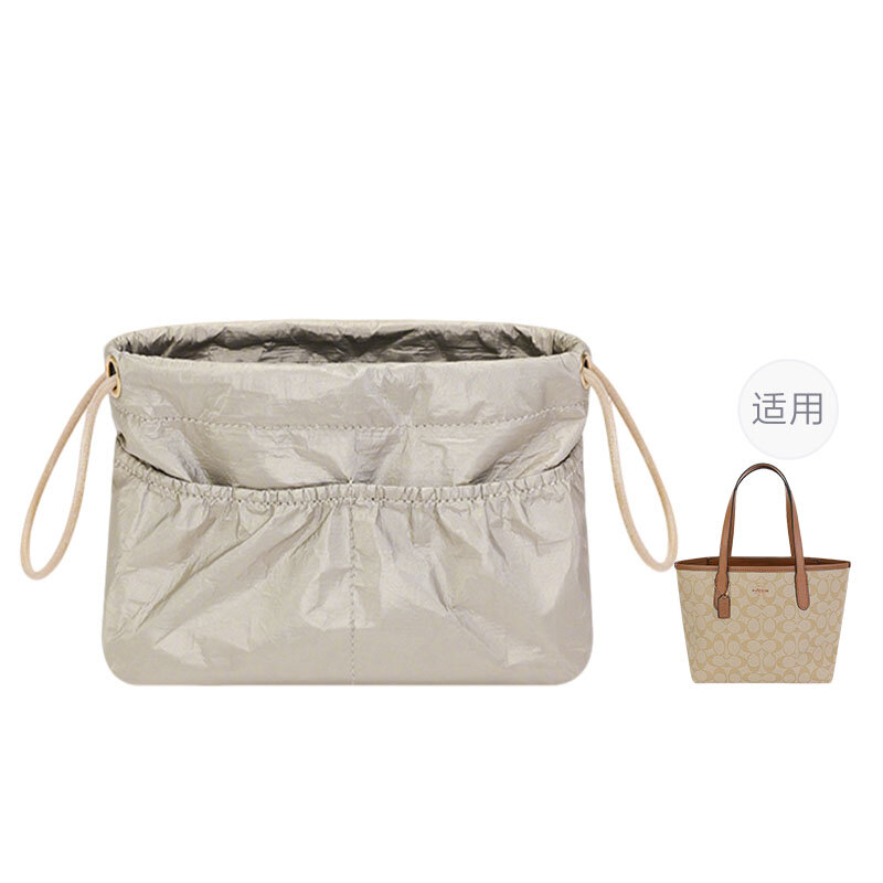 Бирка для багажа