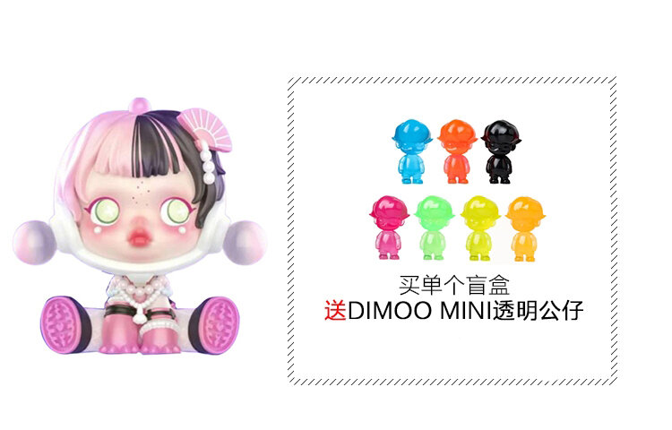 POP MART City Of Night Mystery Boxes Single Mystery Box/Full Box 12 Pcs null