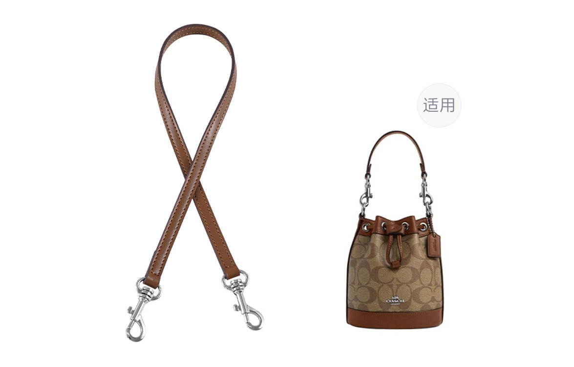 Сумка  Kim Yeon sha Nylon COACH