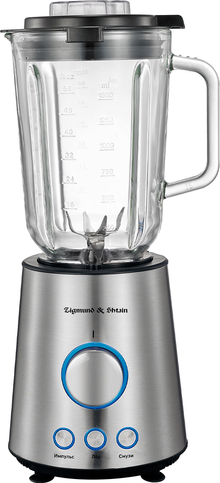 Блендер Zigmund & Shtain BS-445 D стальной