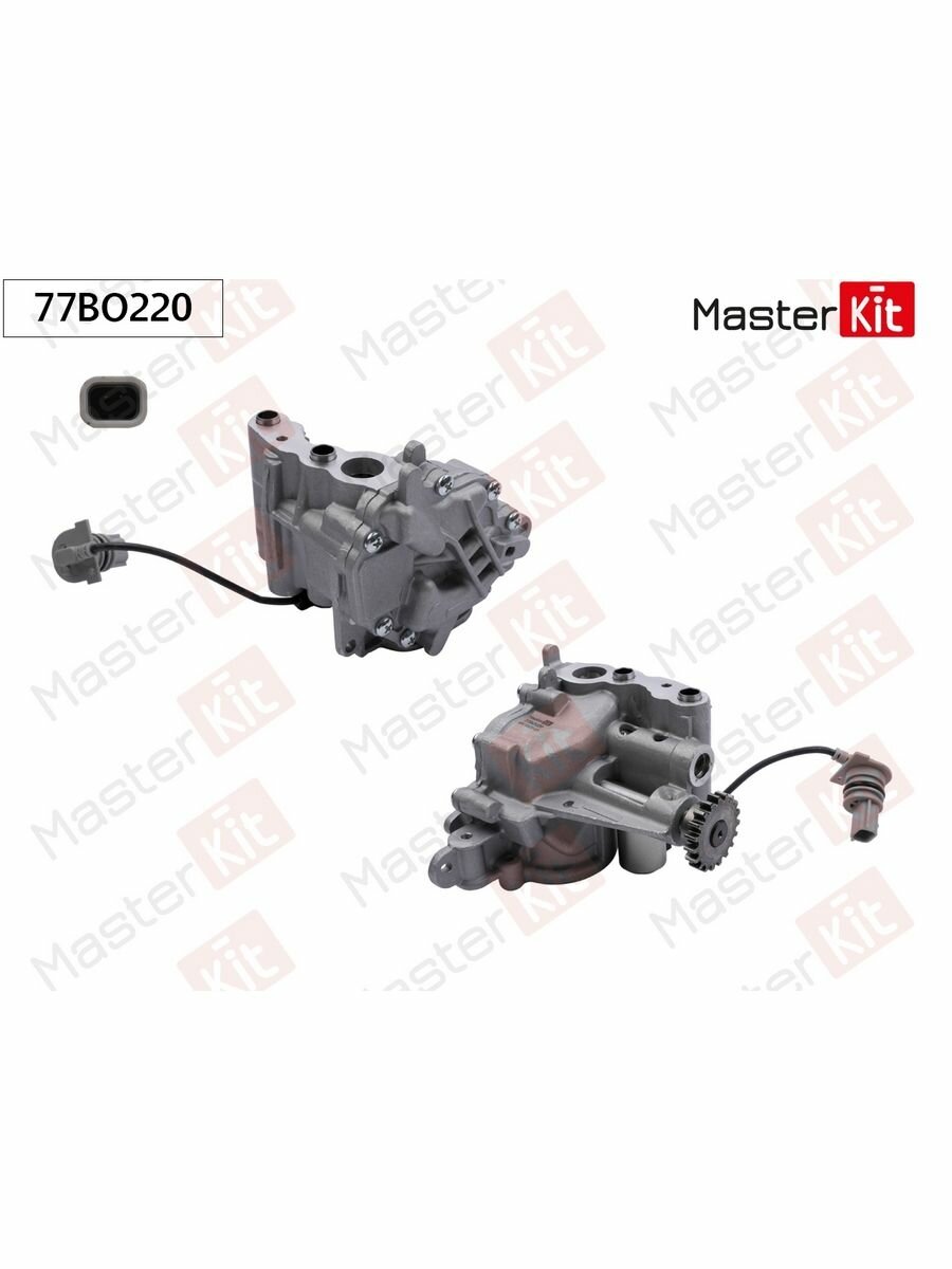 Насос масляный для а/м NISSAN Qashqai; MERCEDES-BENZ A-Class / Ниссан Кашкай, Мерседес А-Класс, MASTERKIT 77BO220