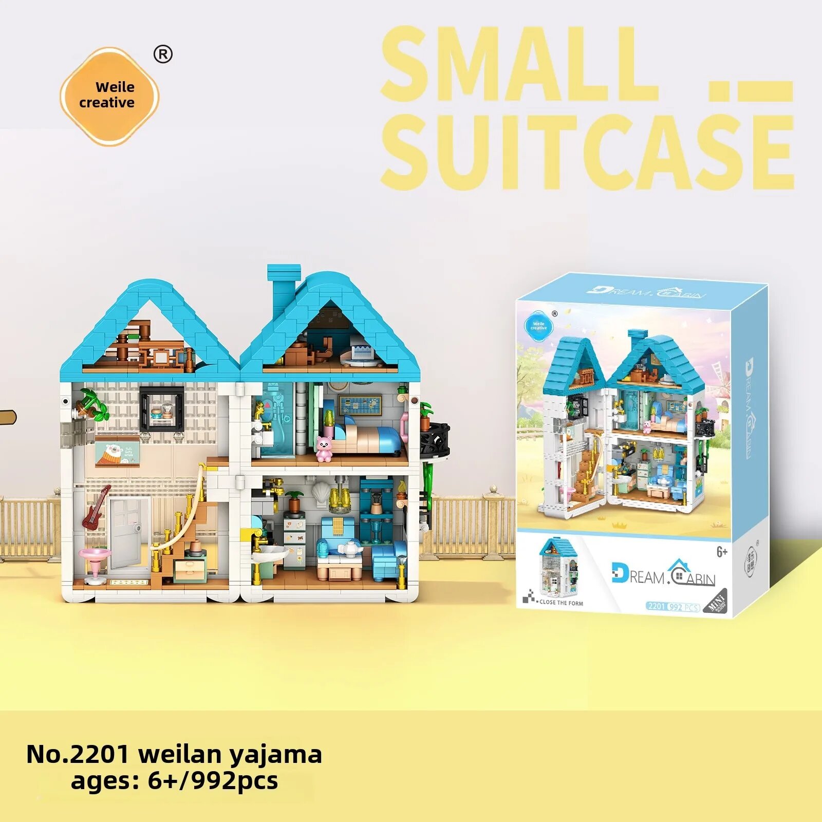 Мини-частика 2201-04 набор строительных блоков Weilan Yazhu