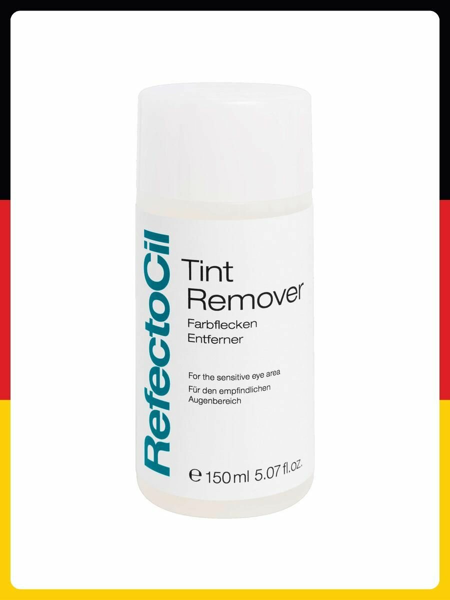 Смывка краски с волос RefectoCil Tint Remover 150 мл