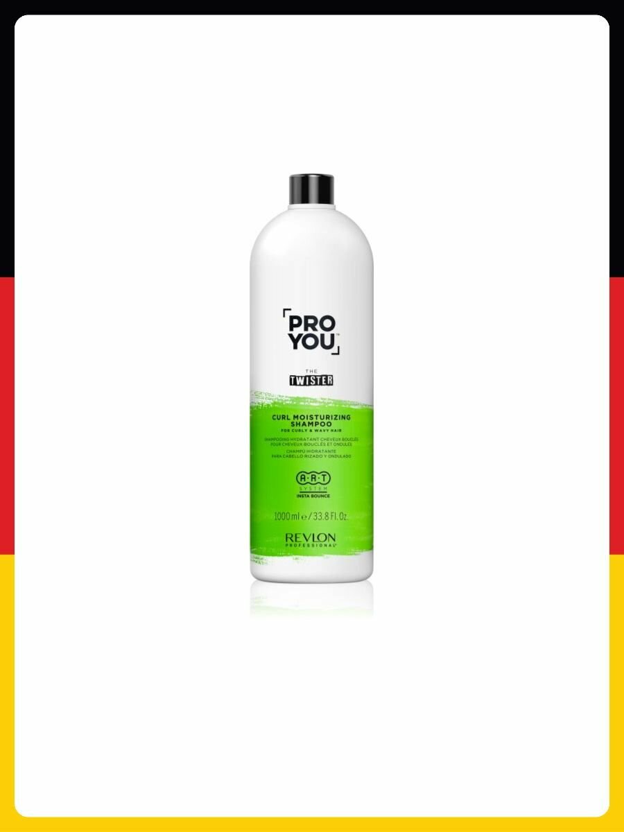 Шампунь для волос Revlon Professional Pro You The Twister Hydrating Shampoo Curl Care for Curly Hair, 1000 мл