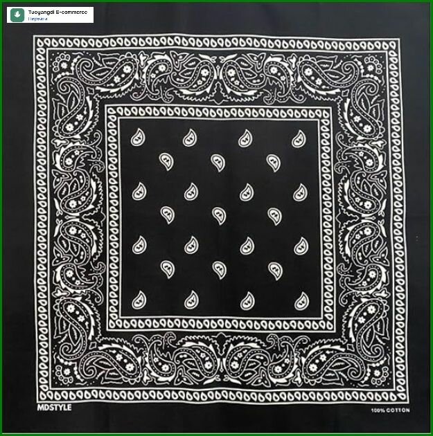 Платок для мужчин и женщин