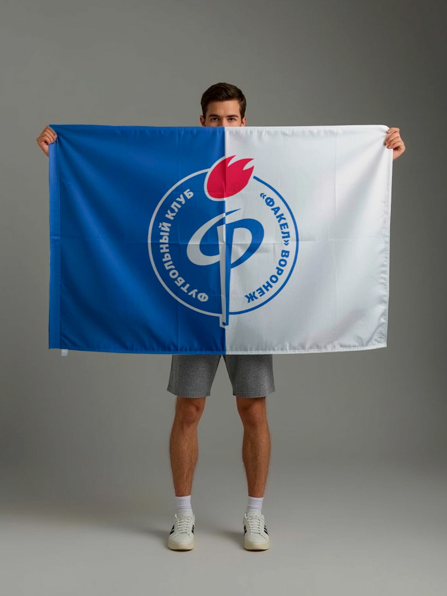 Флаг ФК Факел Воронеж, 70х105 см на сетке для флагштока