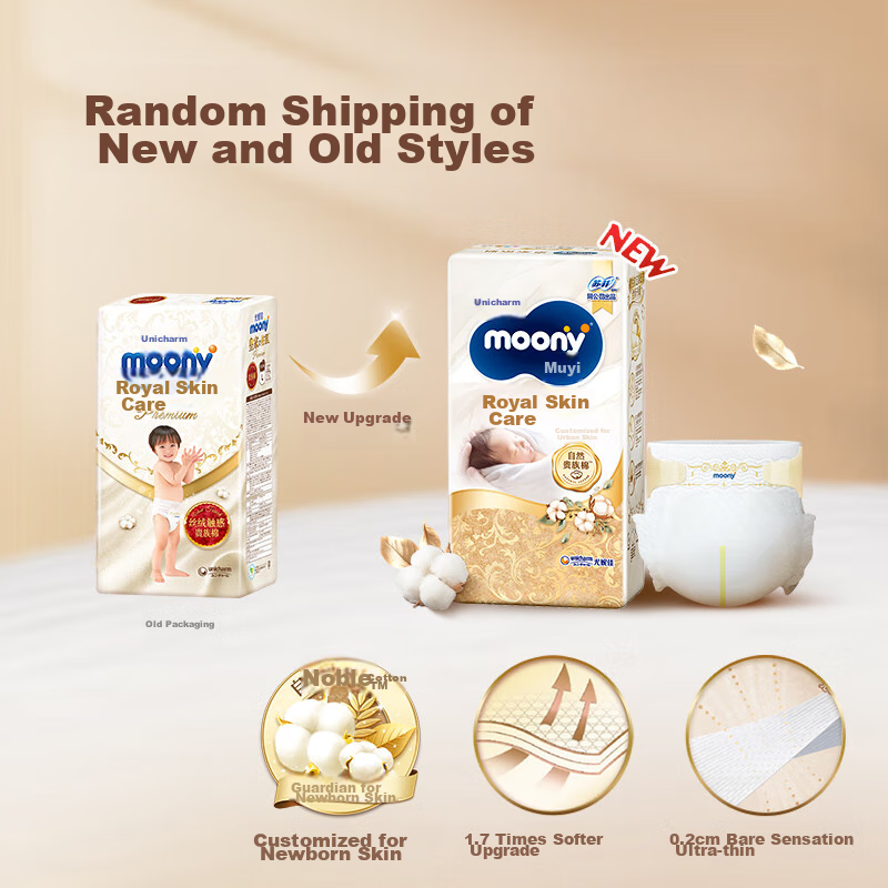 MOONY Royal Comfort Diapers M 58 Pieces (6-11kg), Ultra-Soft Noble Cotton Diapers