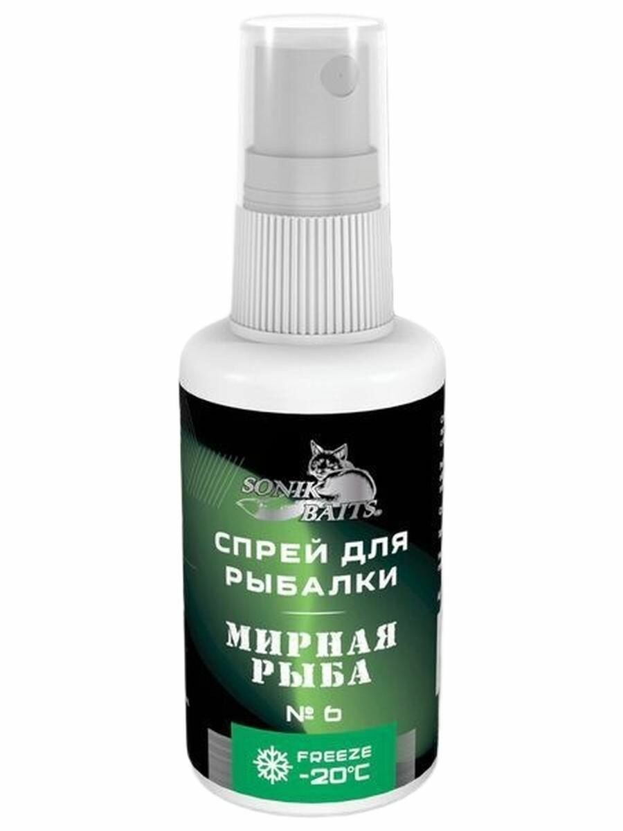 Спрей для зимней рыбалки, Sonik Bait, 50 мл, Мирная рыба № 6