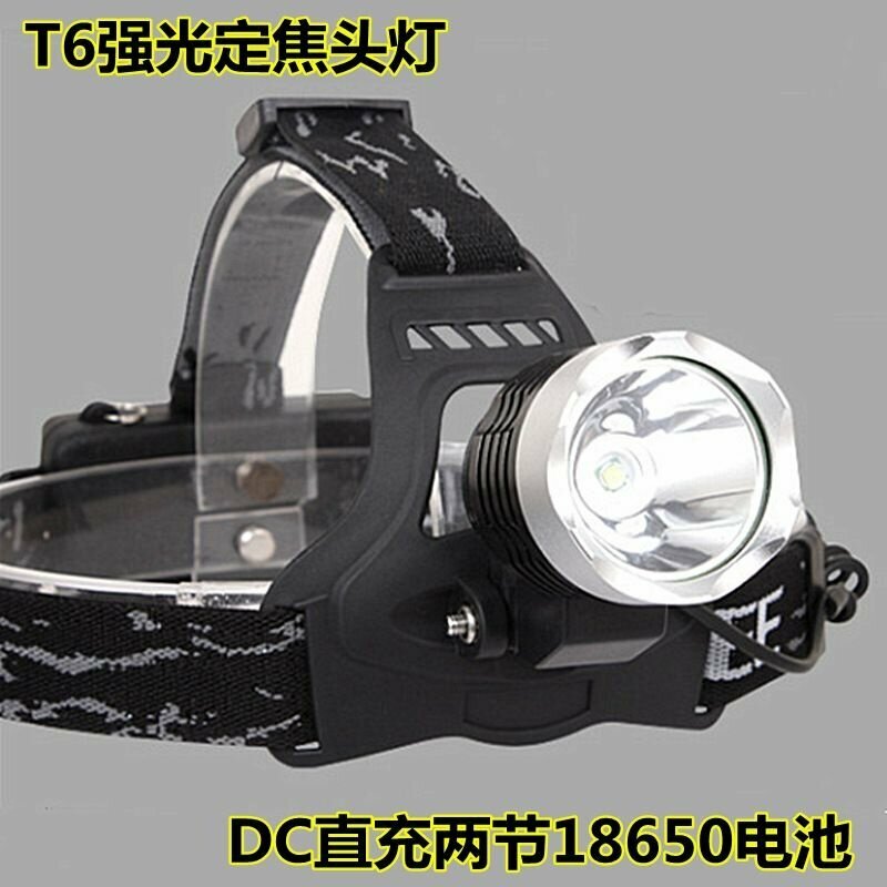 Перезаряжаемый светодиодный налобный фонарь XML-T6 с фиксированным фокусом, водонепроницаемый, для ночной рыбалки, с