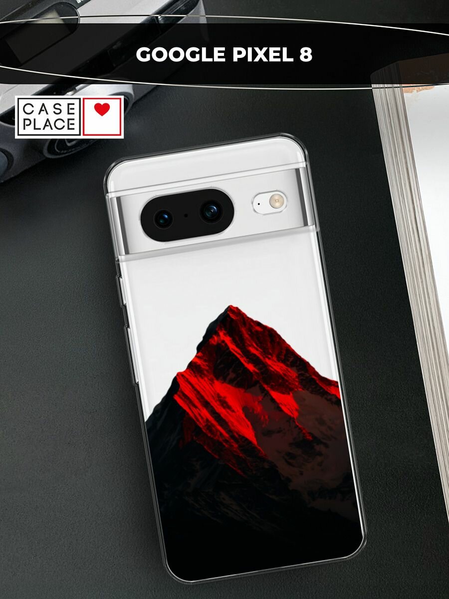 Чехол на Google Pixel 8 / Гугл Пиксель 8 с принтом Красная гора 2, прозрачный