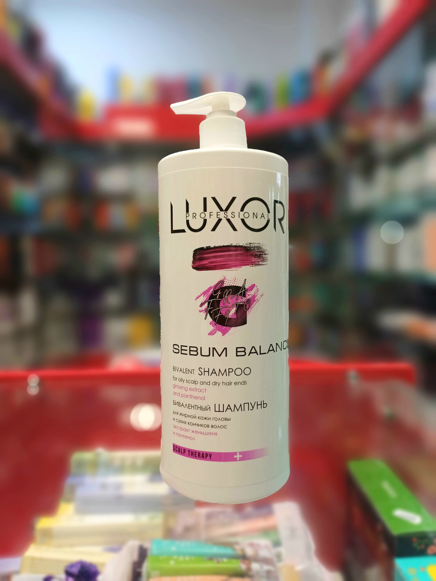 Бивалентный шампунь для жирной кожи головы и сухих кончиков волос LUXOR PROFESSIONAL SEBUM BALANCE 1000 мл