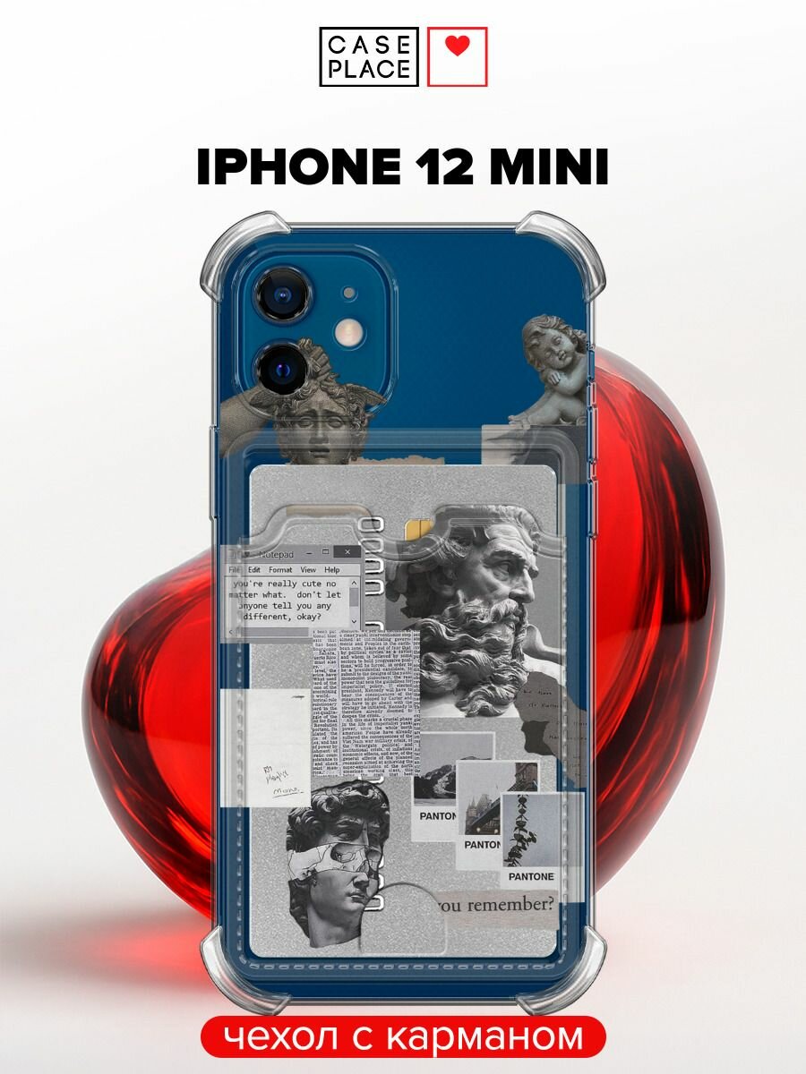 Чехол на Apple iPhone 12 Mini (Айфон 12 mini) с картой и принтом Коллаж эстетика