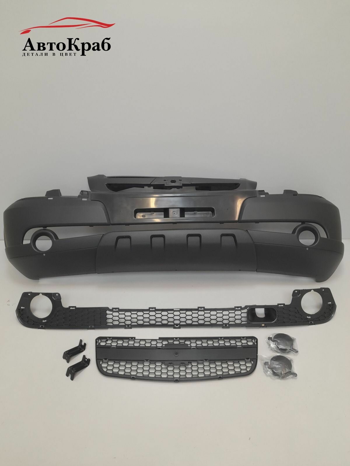 Бампер передний под покраску для Chevrolet Niva Нива Бертоне 2009 - 2020 г. Оригинал