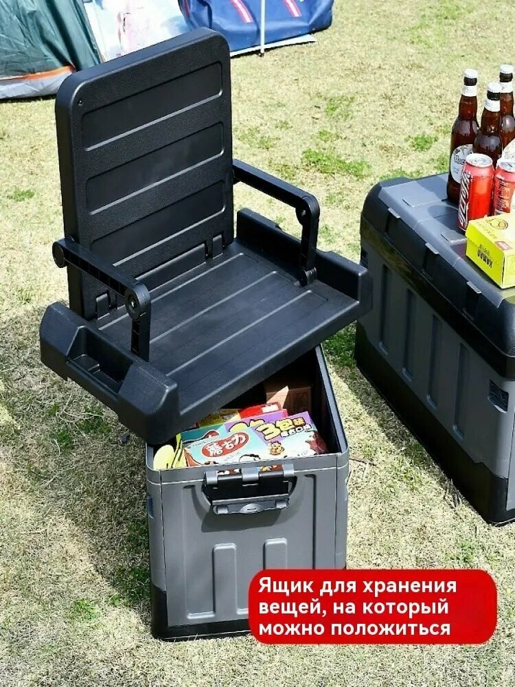 Ящик для хранения автомобиля, Сумка-органайзер складная для хранения и перевозки вещей в автомобиле