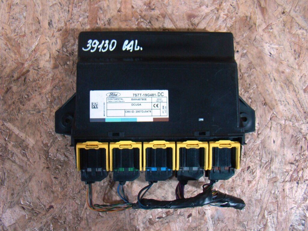 Galaxy 2 Блок управления центральным замком 1749171