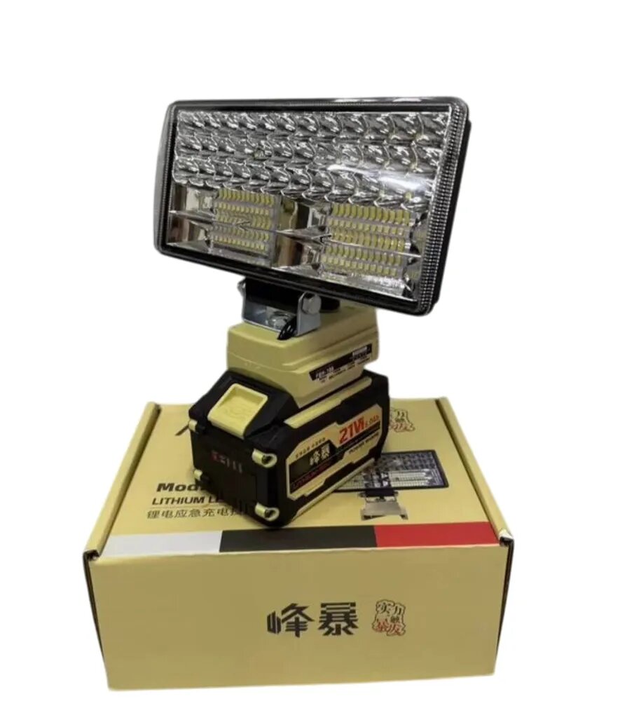 Прожектор светодиодный Feng bao -188 ,8 Дюймов Без батареек
