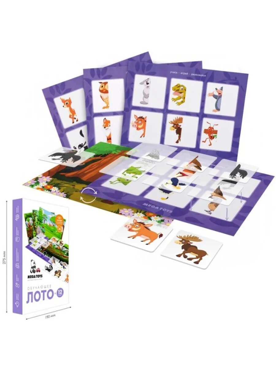 Лото прозрачное /Лесные животные