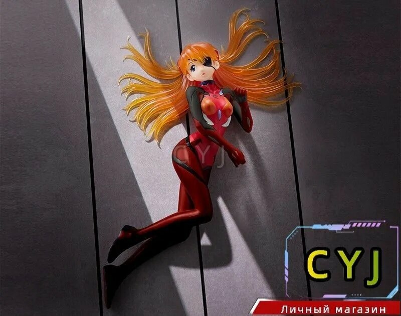 SEGA Фигурки по видеоиграм и фильмам/EVA Luminasta Soryu Asuka Langrey/CYJ