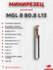 MGL 8 B0.8 L13 минирезец Deskar