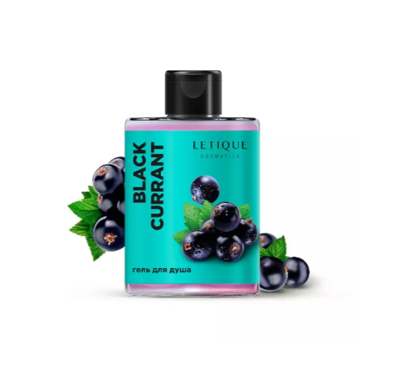 Letique Гель для душа Черная Смородина BLACK CURRANT, 300 мл