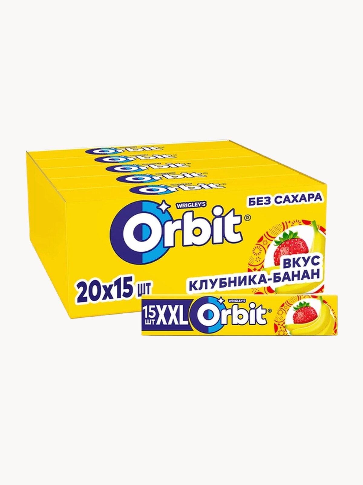 Orbit XXL жевательная резинка без сахара "Клубника и банан", 20 пачек по 20,4 гр