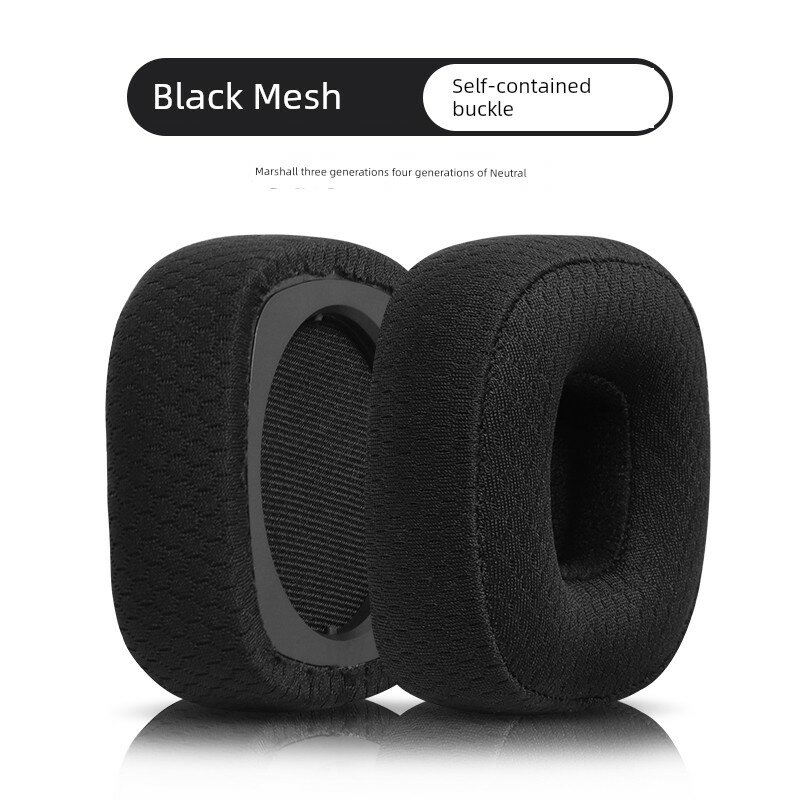 Чехол для наушников Marshall четвертого поколения MAJOR IV BLUETOOTH major 4, защитный чехол для наушников с головным