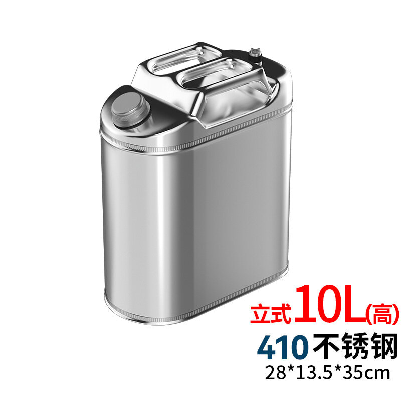 Утолщенная бочка для бензина из нержавеющей стали 401/304, 10 л, 20 литров, 30 литров, 40, дизельный чайник, заправочная бочка, автомобильный запасной топливный бак, взрывозащищенный