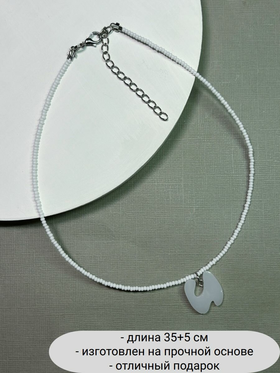 Колье, бисер