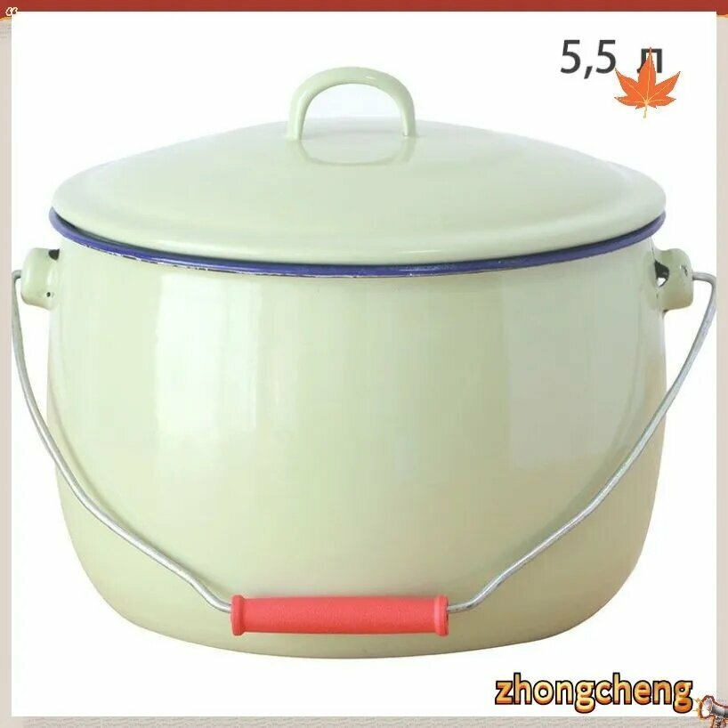 Эмалированная бочка для солений объемом 5,5 литра (Кадка для засолки)