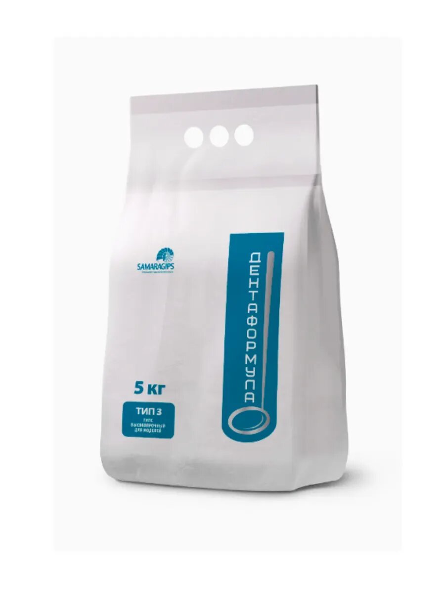 Гипс 3-го класса Дентаформула, 5 кг