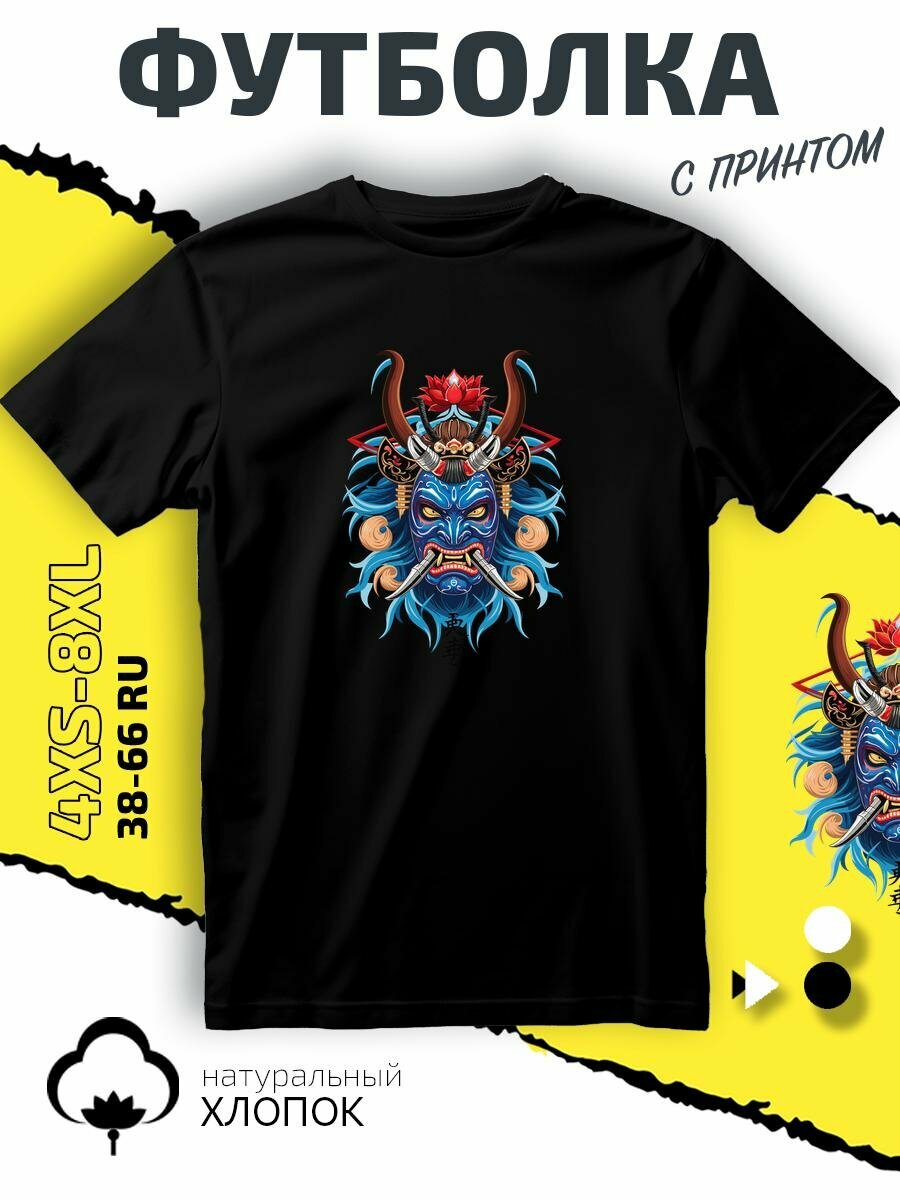 Футболка Oni Blue аниме маска