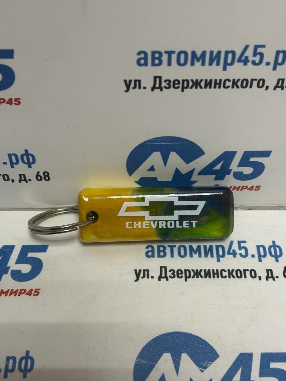 Брелок освежитель светящиеся Chevrolet