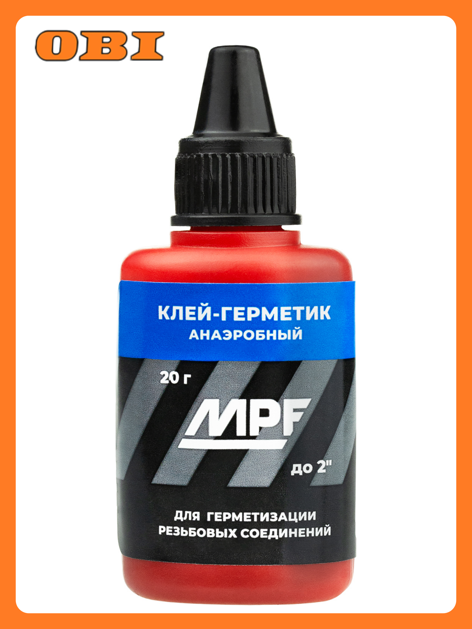Клей-герметик анаэробный MPF (20 г)