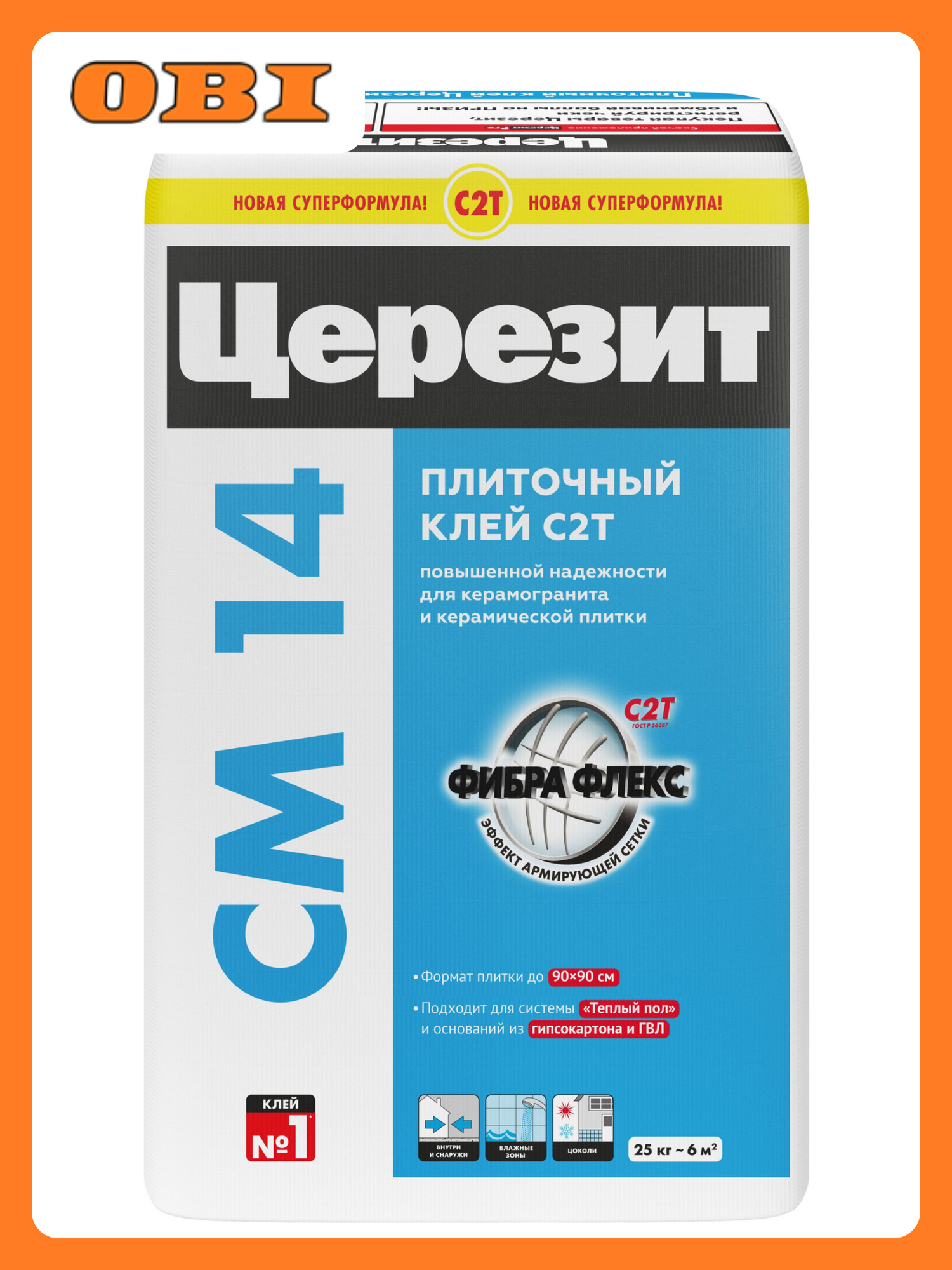 Клей для плитки Ceresit "CM 14", для внутренних и наружных работ