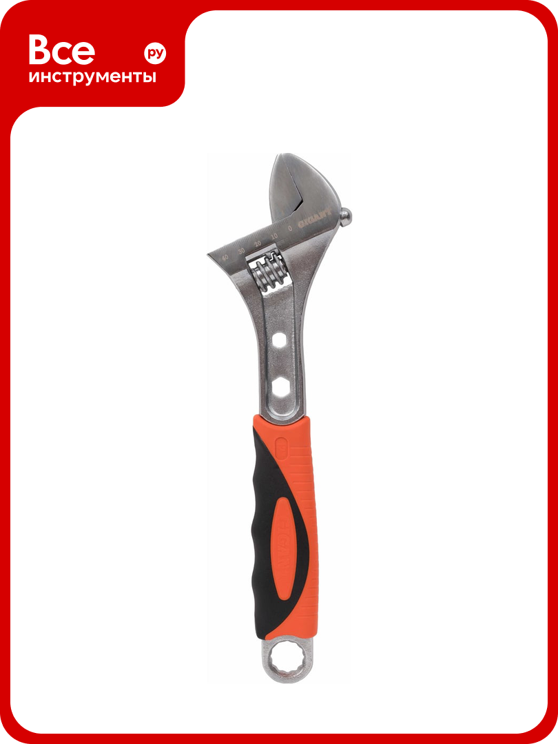 Разводной ключ Gigant GAW-300 углеродистая сталь, хромоникелевое покрытие, чехол на рукоятке, миллиметровый тип