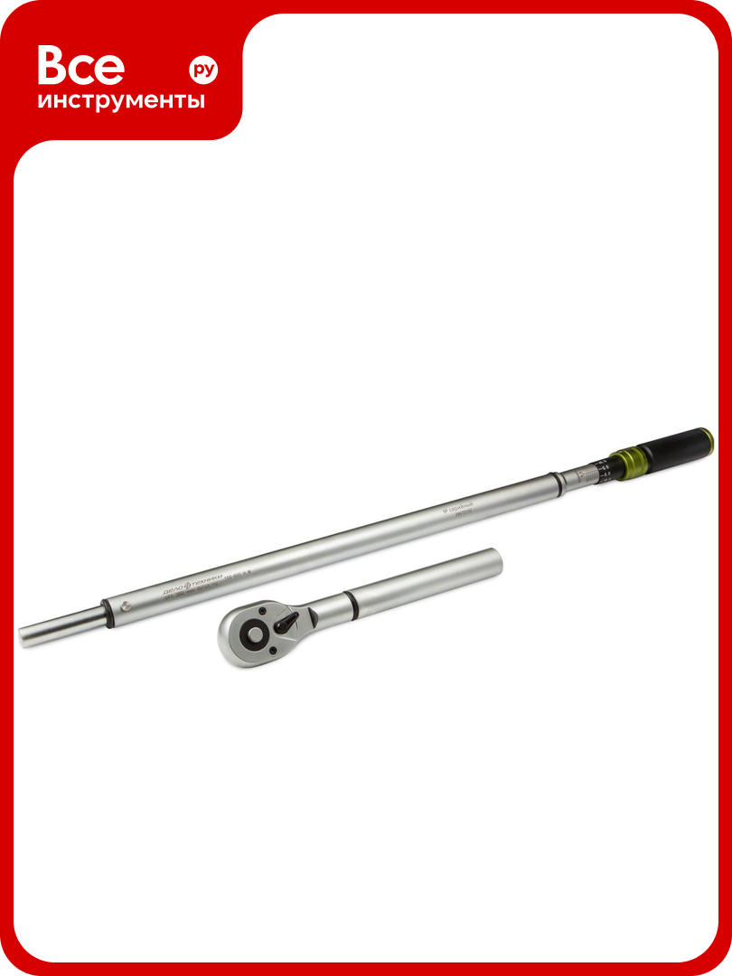 Ключ динамометрический Дело Техники 3/4" с быстрой фиксацией момента 150-800 Нм 691380, для сборки ответственных