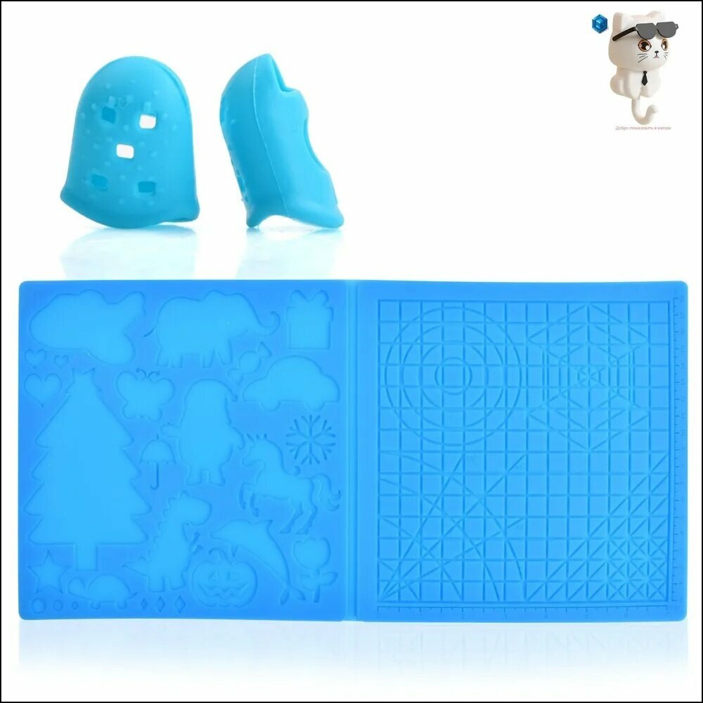 Эксклюзивный силиконовый коврик для 3D ручек