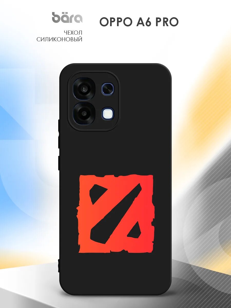 Чехол на OPPO A6 Pro, оппо А6 Про, накладка, противоударный, с рисунком
