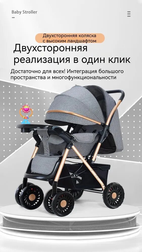 Складная детская коляска Adamex Reggio Бордовый <Издание Ultimate> для одного ребенка, круглогодичная — фото 1
