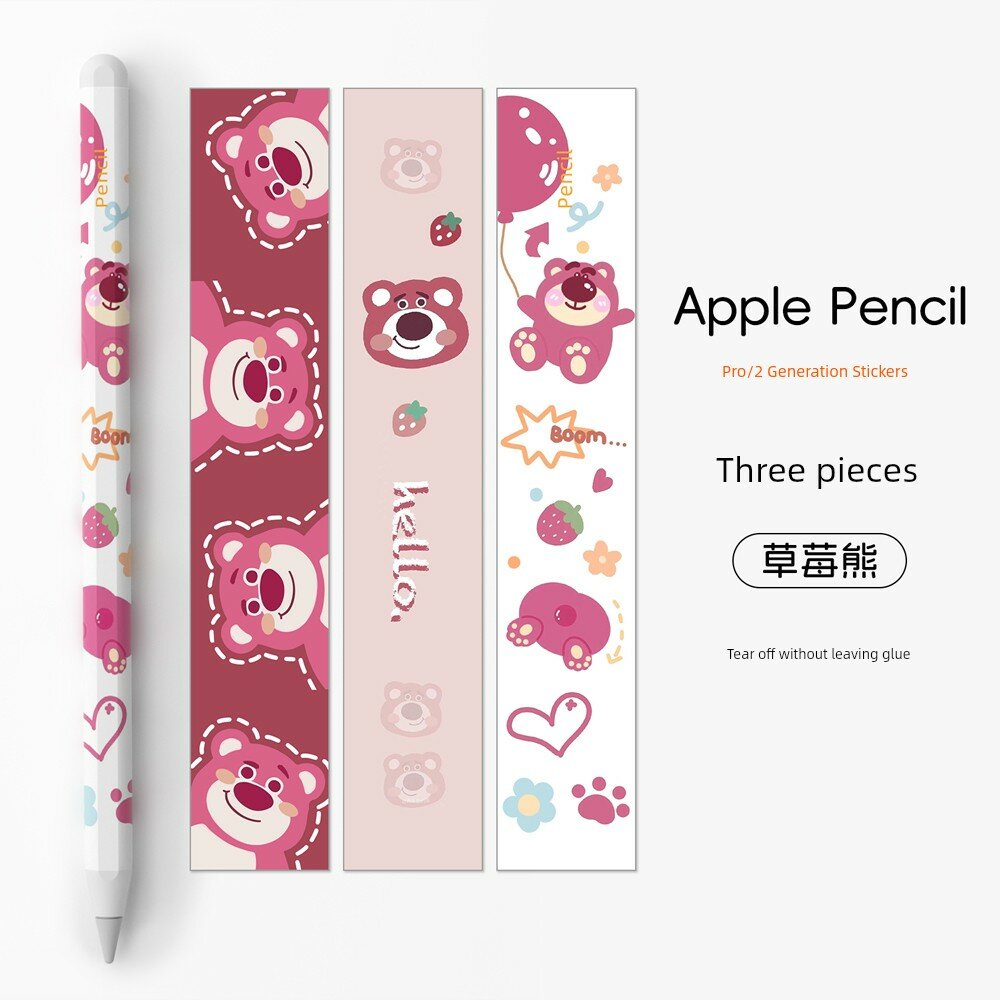 Защитный чехол для Apple Pencil Pro (2-го поколения) и Apple Pencil (1-го поколения) с противоскользящим покрытием