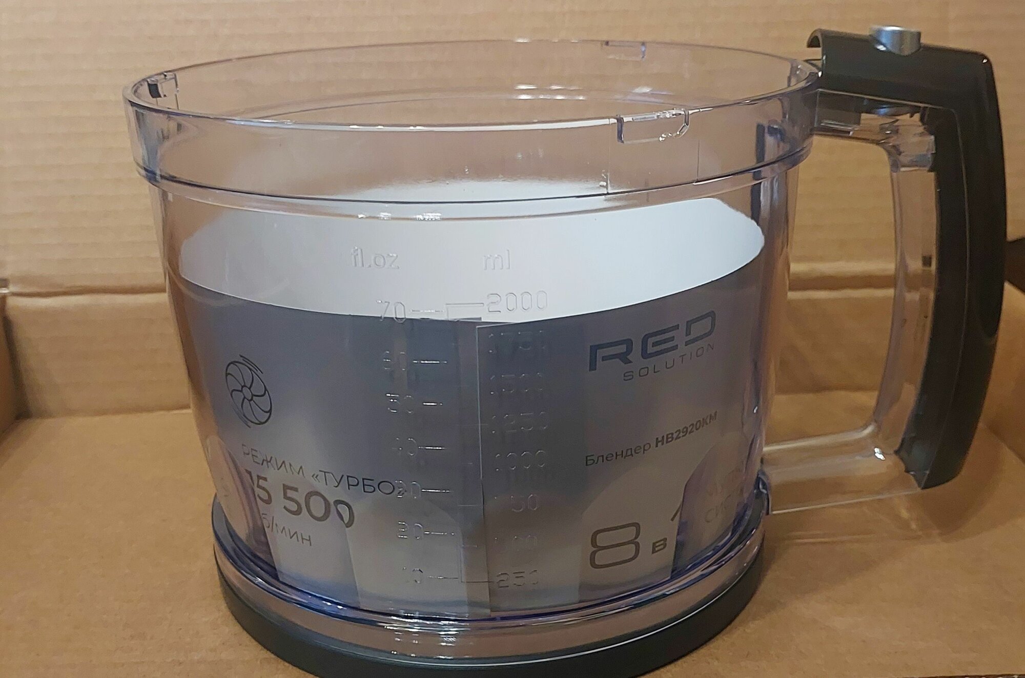 RED SOLUTION HB2920KM. Чаша измельчителя большая. 2л.