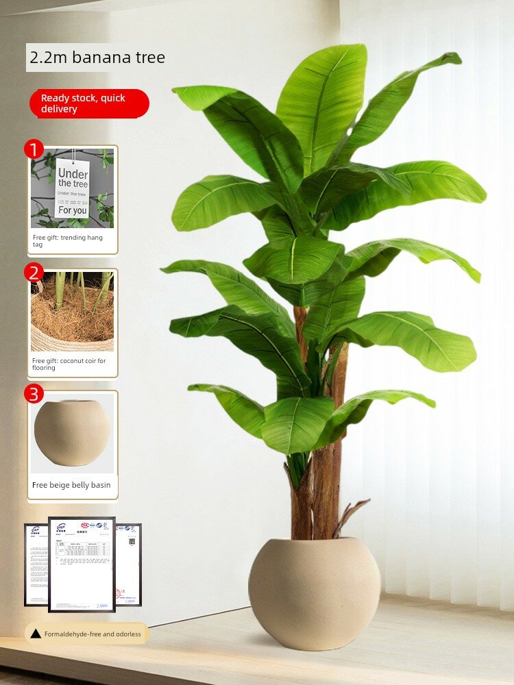 Искусственное растение: банановые листья для интерьера гостиной, крупное декоративное украшение, высококачественное