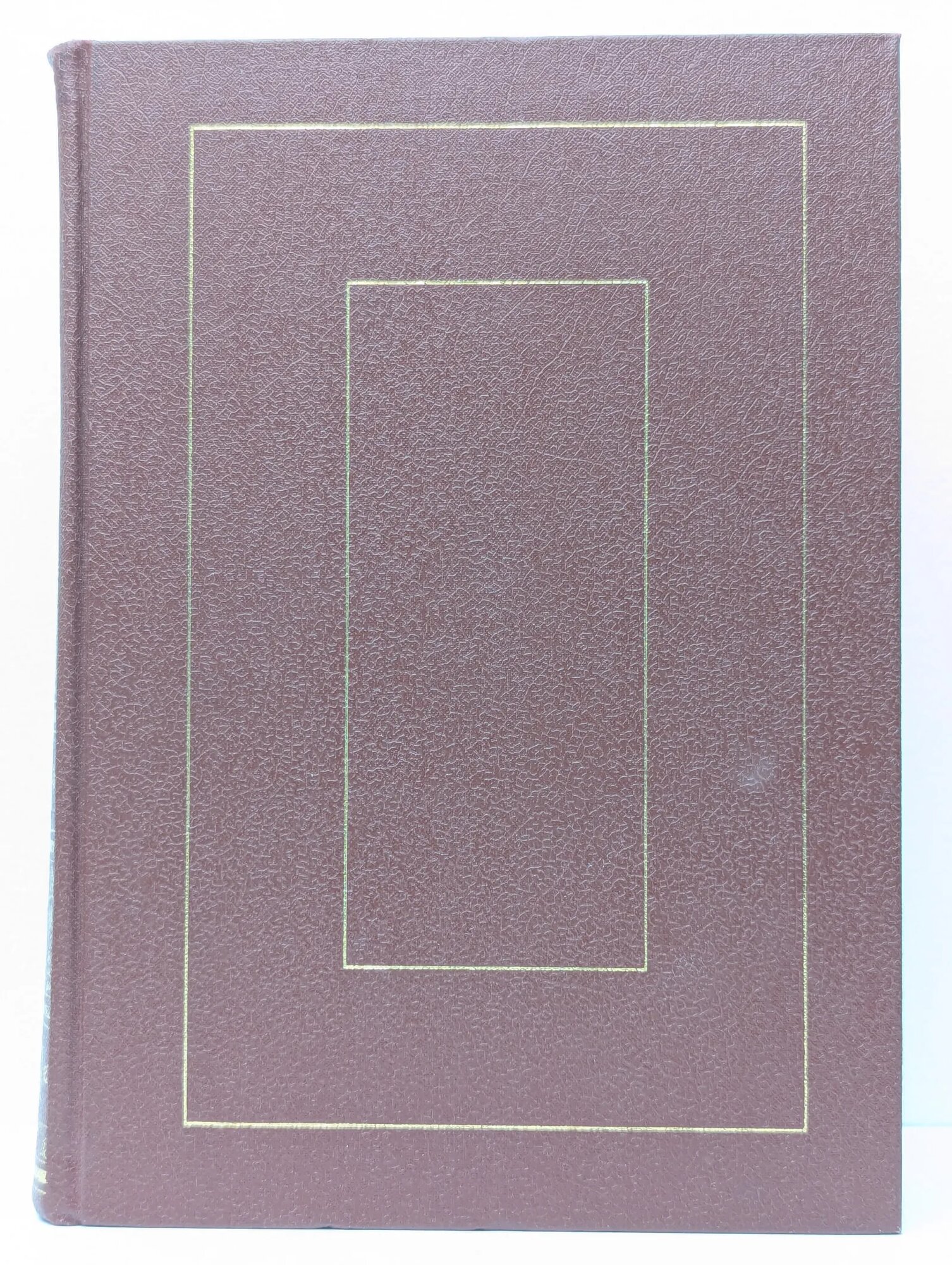 Толковый словарь живого великорусского языка. В 4 томах. Том 3. П Даль Владимир Иванович 1990