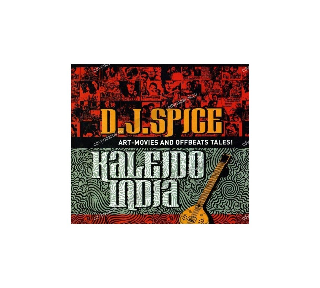 D.J.Spice - Kaleido India