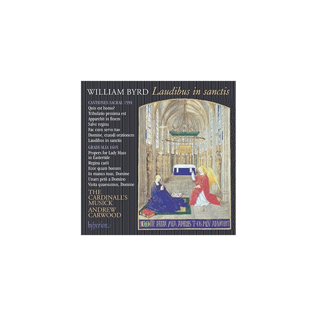 Диск Byrd: Laudibus in sanctis (1 CD)