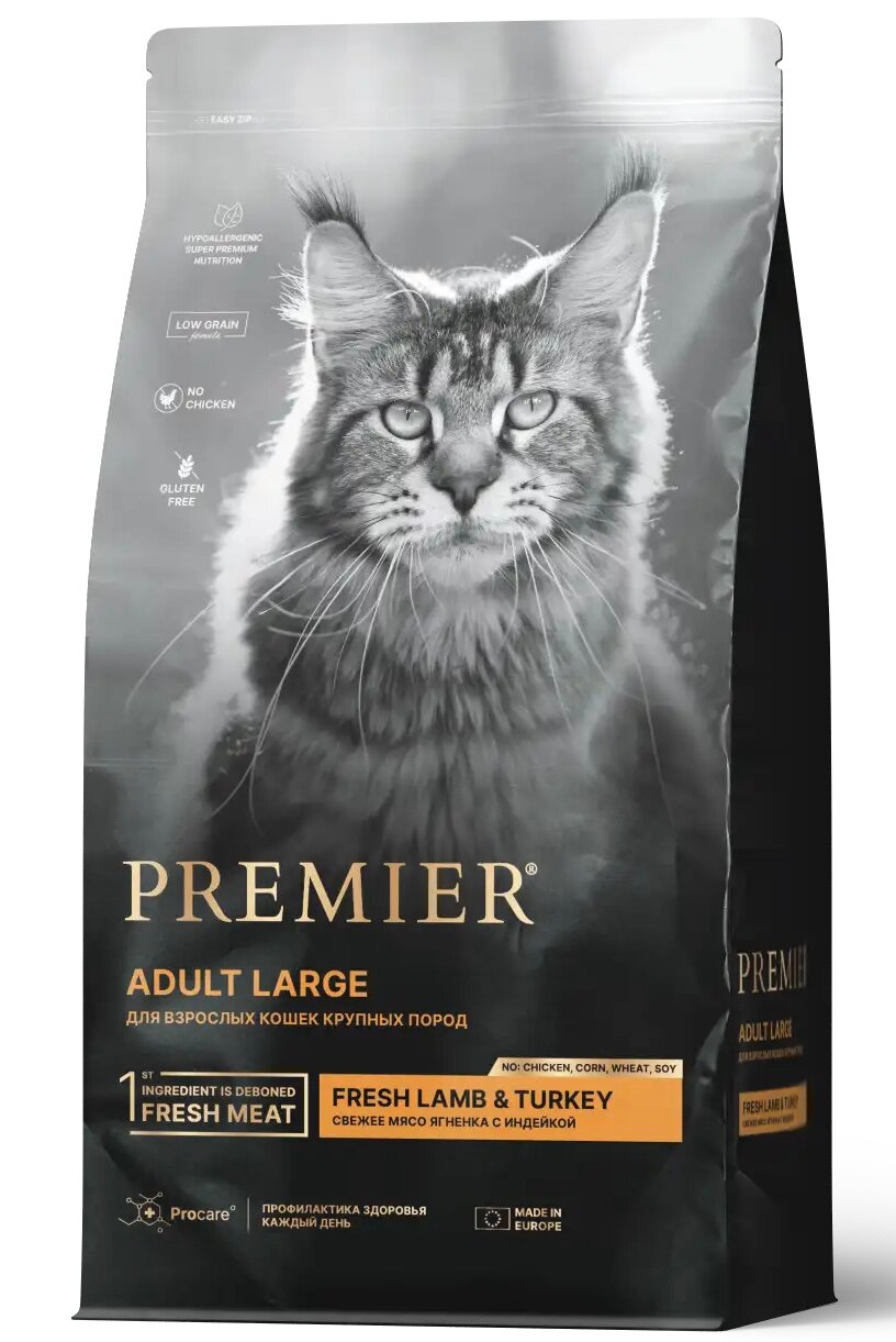 Сухой корм Premier для взрослых кошек крупных пород, ягненк с индейкой 8 кг