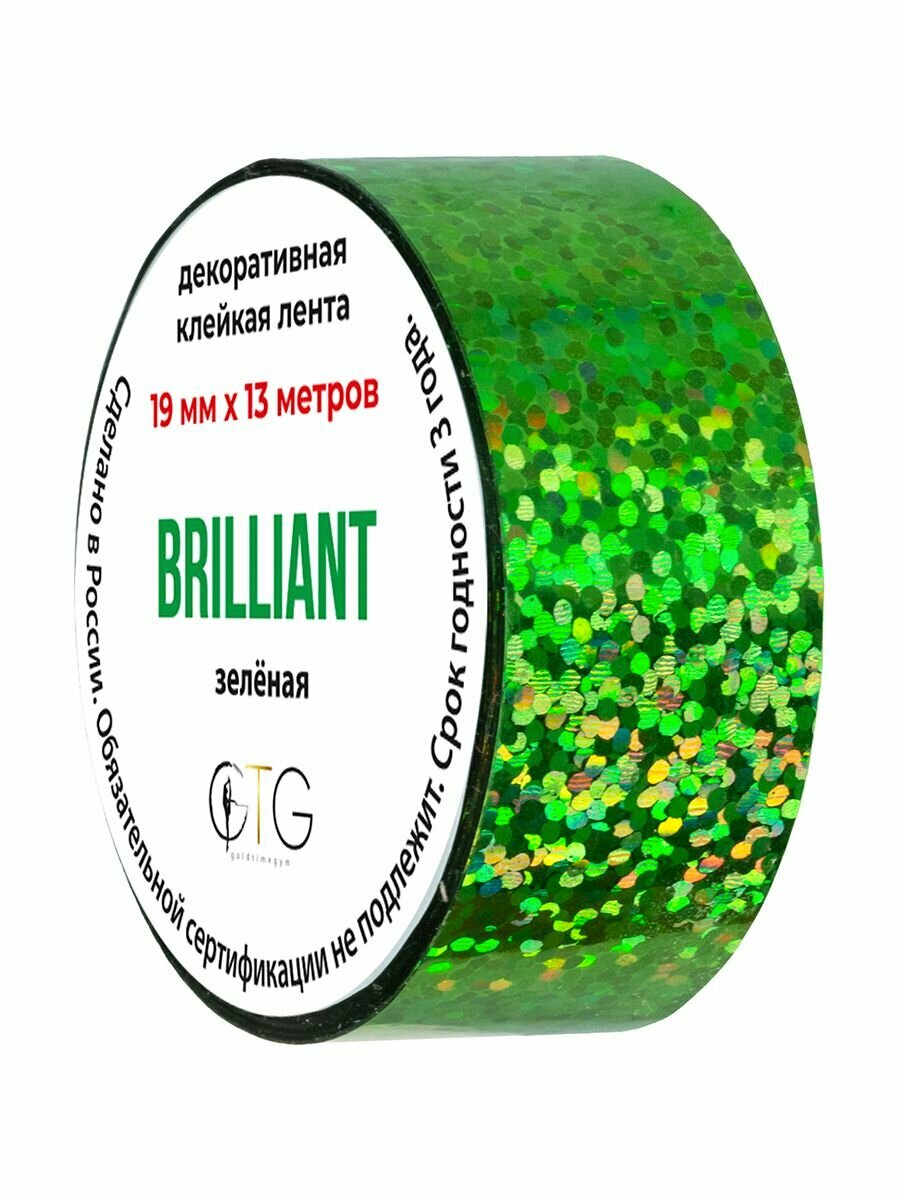 Обмотка для обруча и булав Бриллиант GTG Россия