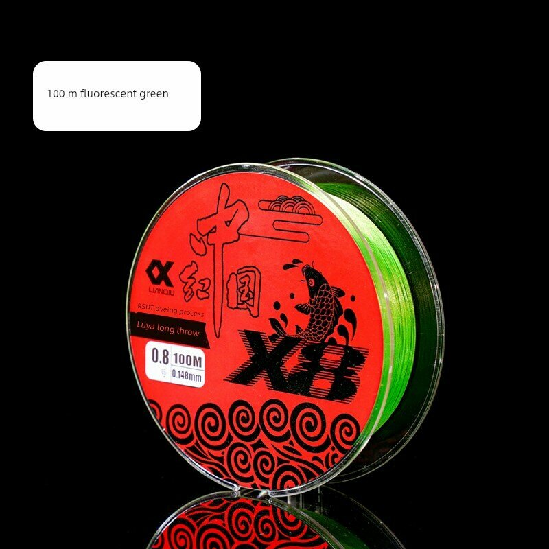 Леска Lianqiu China Red X8, PE, для рыбалки, основная леска, специальная леска для дальнего заброса Dali Ma, полный