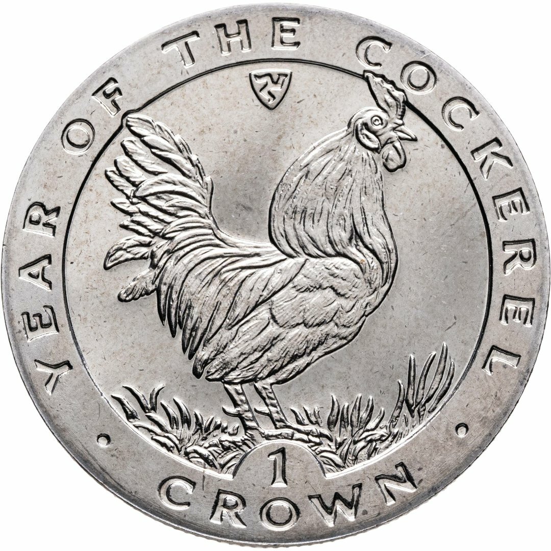 Остров Мэн 1 крона crown 1993 "Восточный календарь - Год Петуха", Мельхиор медь-никель, в сохранности UNC