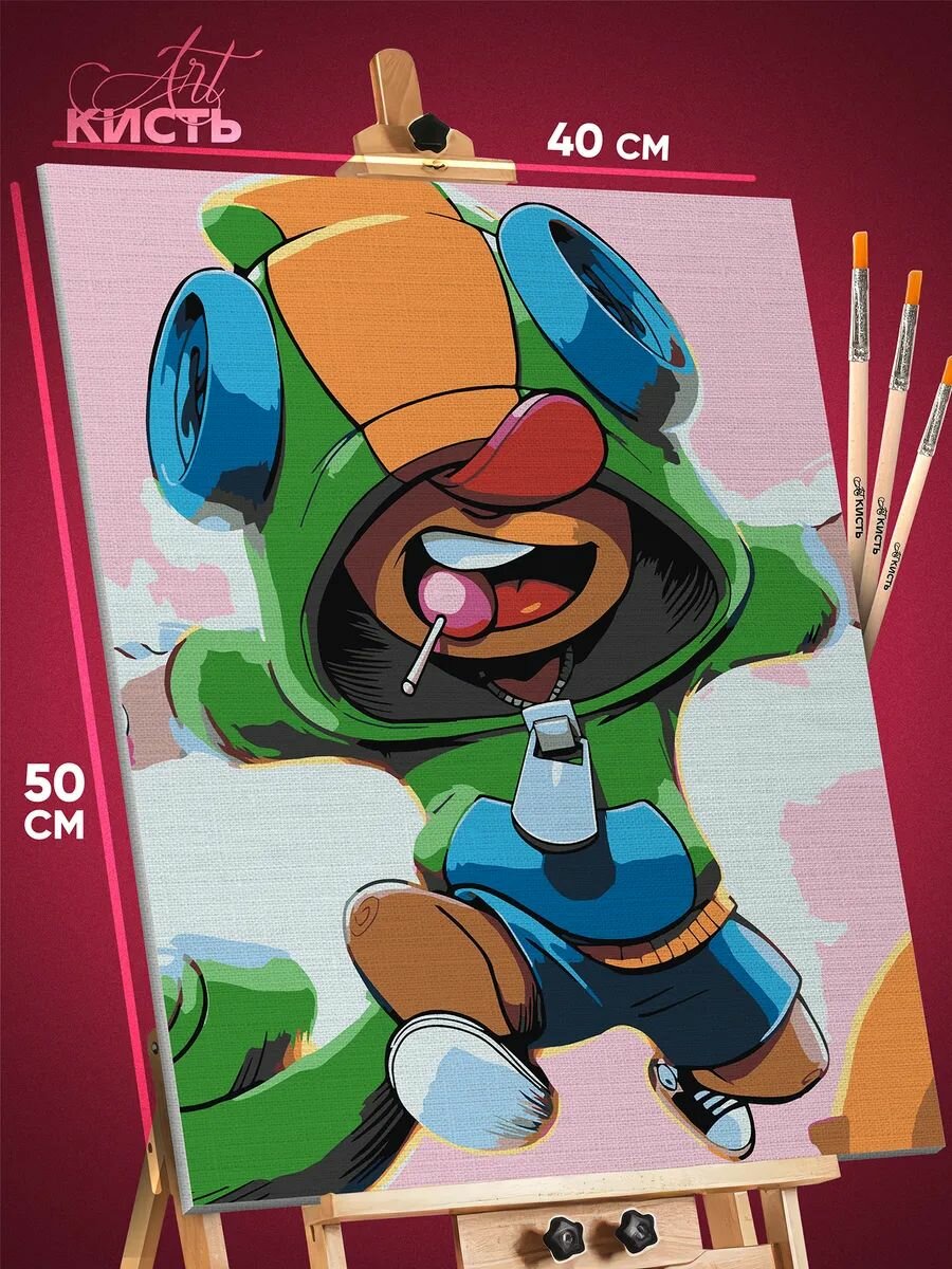 Картина по номерам на холсте с подрамником 40х50 Brawl Stars Игра